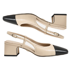 SAM-EDELMAN-TARRA-SLINGBACK-PUMPS - Merritt Beck